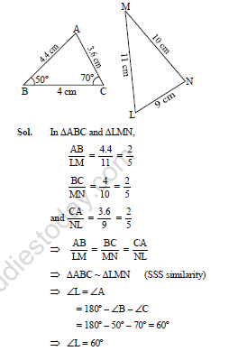 CBSE Class 10 Mathematics Triangles Worksheet Set D